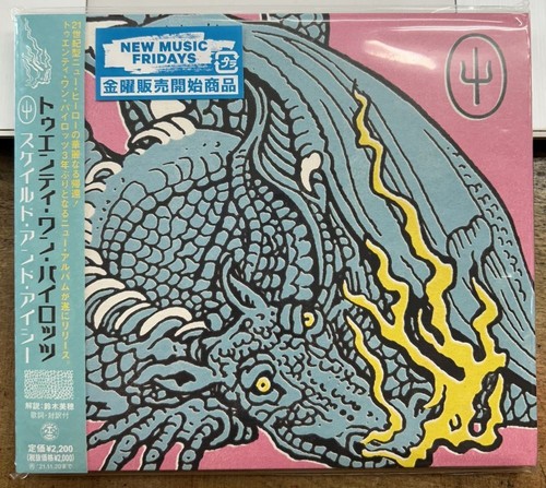 Twenty One Pilots Scaled and Icy Used CD Sample Edition twenty one ...