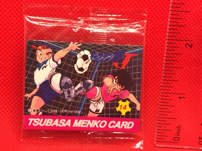 Captain Tsubasa menko card 2inch S &B Food company limited Sealed No.14 ...