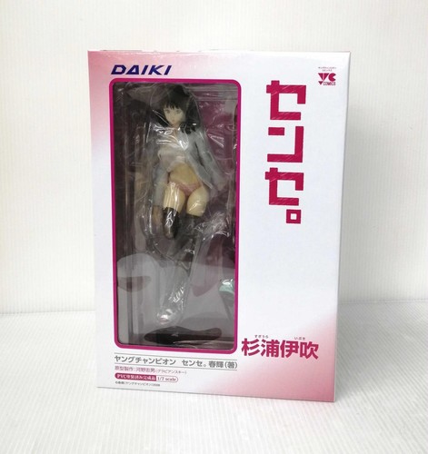 Sense. Model number 1 7 Sugiura Ibuki Daiki Industry | eBay
