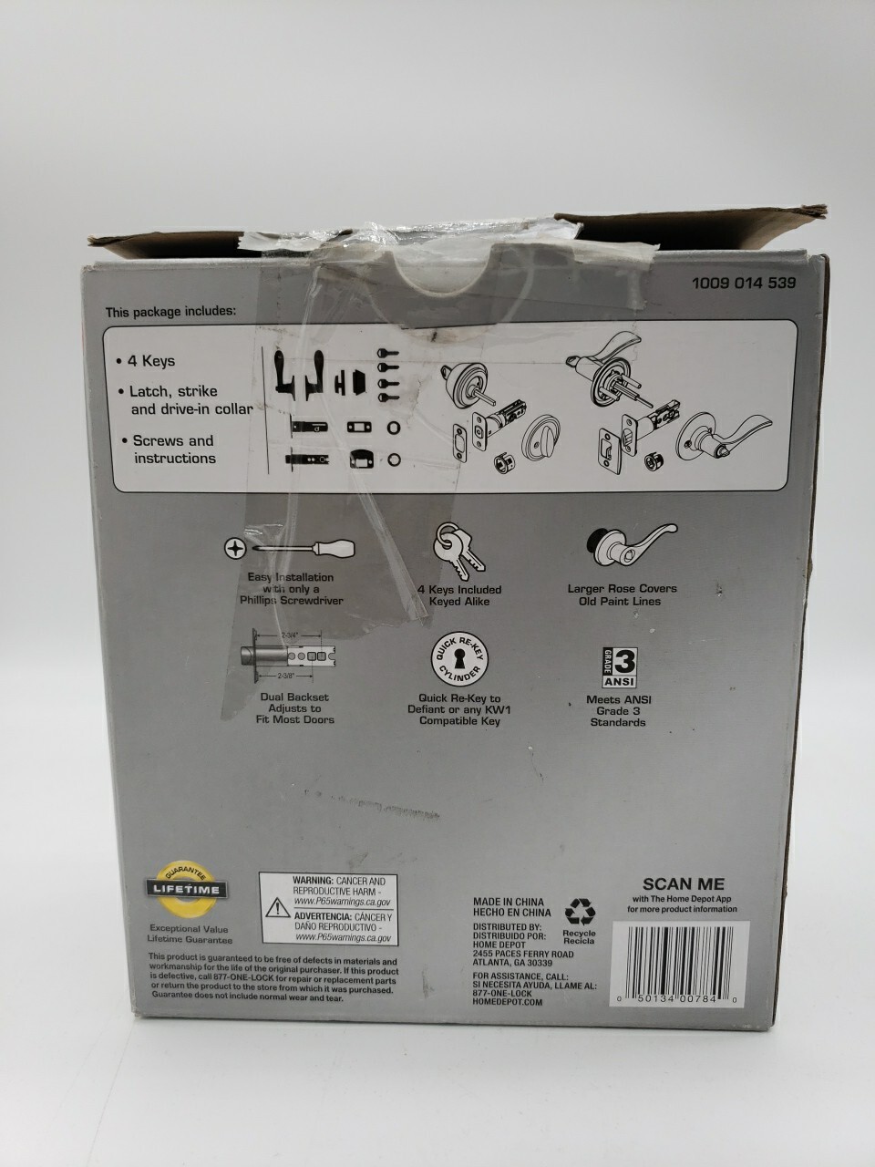 Defiant Naples Aged Bronze Entry Handle and Single Cylinder Deadbolt ...