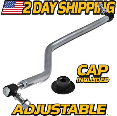 Improved Adjustable Right Hand Drag Link for 597047902 Husqvarna Poulan ...