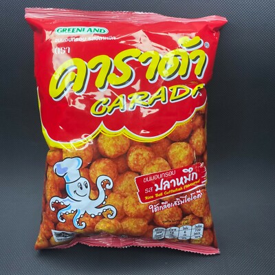 CARADA RICE BALL CUTTLEFISH FLAVOURED SNACK THAIFOOD | eBay
