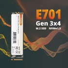 Ridata E701 NVMe M.2 PCIe Gen 3x4 2280 Internal SSD 3D NAND Read Upto 1800MB/s | eBay
