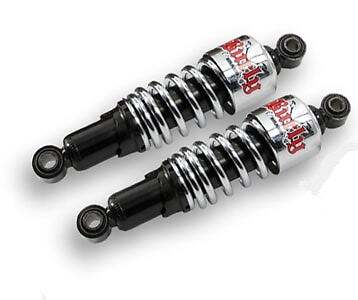 Burly Brand Chrome Slammer Rear Suspension Shocks 10.5 Harley Sportster ...
