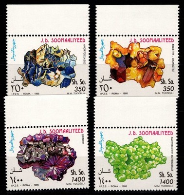 Somalia 555-558 Oberrand postfrisch Mineralien #OD864 | eBay