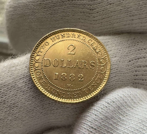 Canada, Newfoundland: Gold 2 Dollars, Heaton Mint, 1862 | eBay