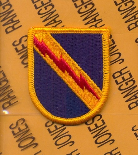 52nd Infantry Regt LRS Long Range Surveillance Airborne beret flash ...