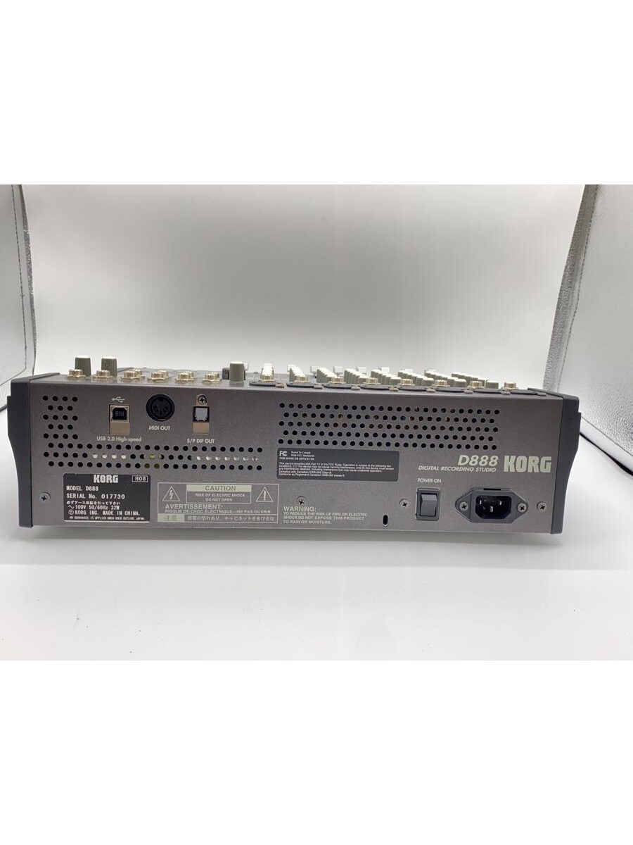 KORG D888 8-Track Digital Recording Studio Audio AC100V Multitrack ...