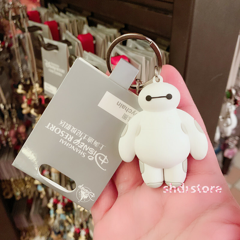 Disney Baymax big hero cute Keychain Disneyland exclusive | eBay