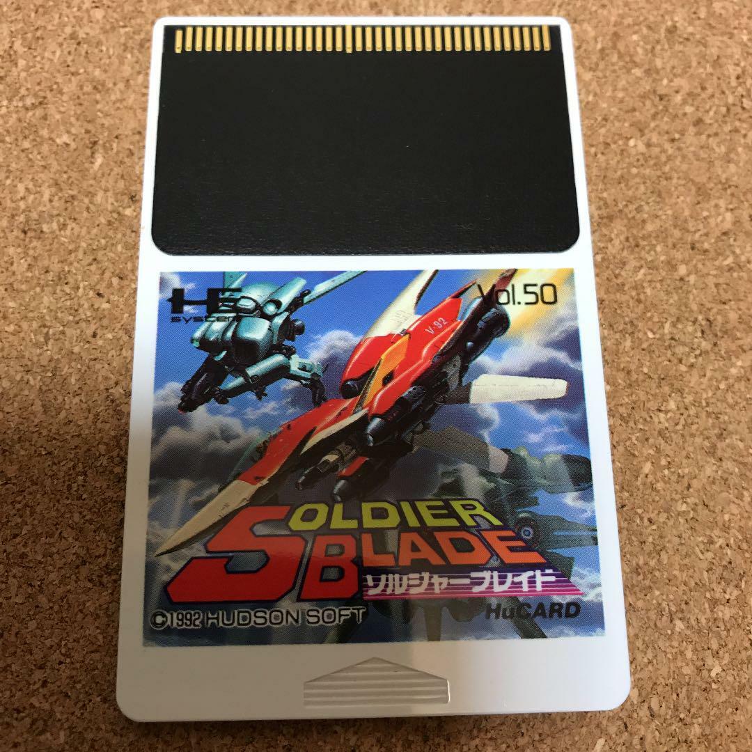 PC-Engine Soldier Blade Japan NEC PCE Rare | eBay