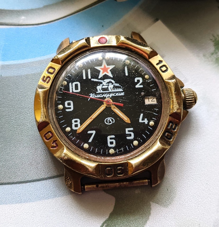 WOSTOK KOMANDIRSKIE "Soviet TANK" Vintage military Watch made in the ...