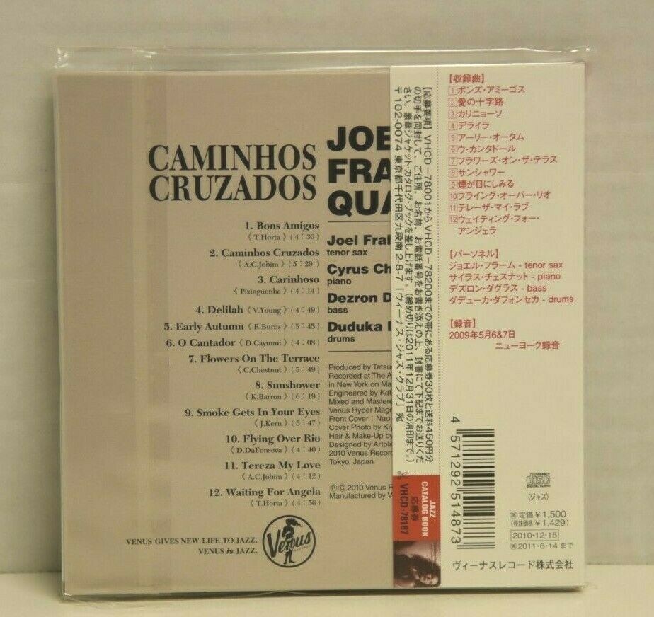 JOEL FRAHM QUARTET - CAMINHOS CRUZADOS - CD - JAZZ - JAPAN - MINT ...