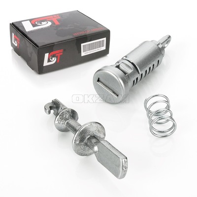 Reparatursatz Schliesszylinder Türschloss Exzenter Feder 3-teilig für ...