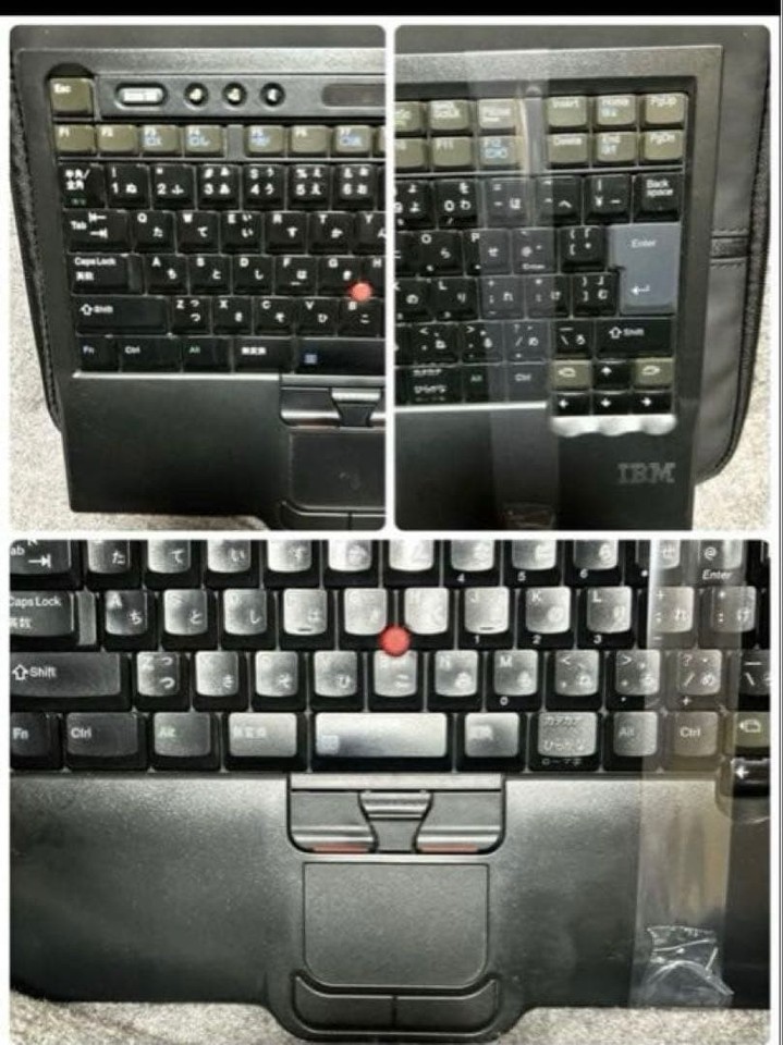 Rare IBM SK8845 USB Travel Keyboard with TrackPoint & Touchpad Case ...