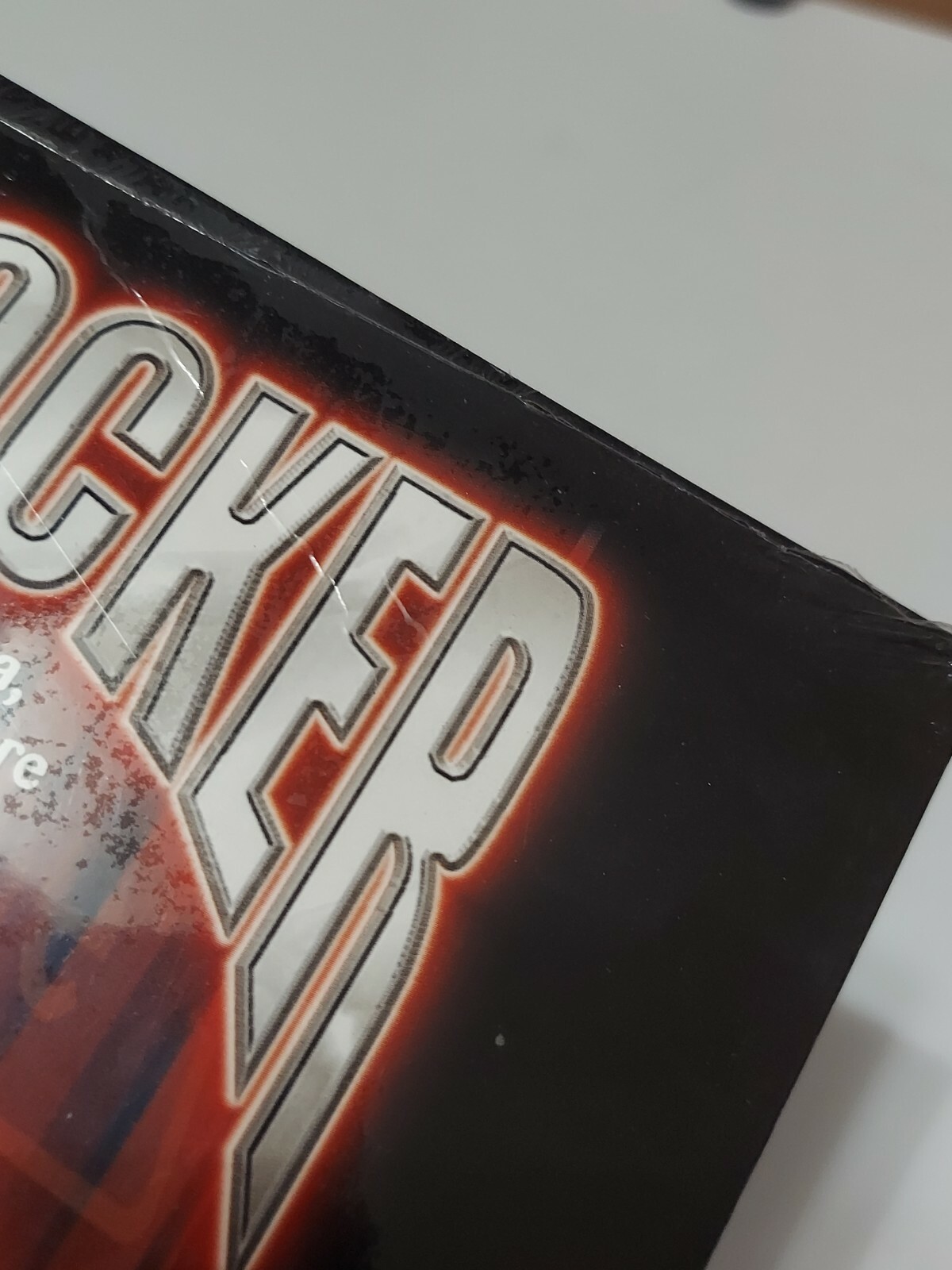 Silkk The Shocker - My World My Way 2×LP Vinyl Record NEW Master P No ...