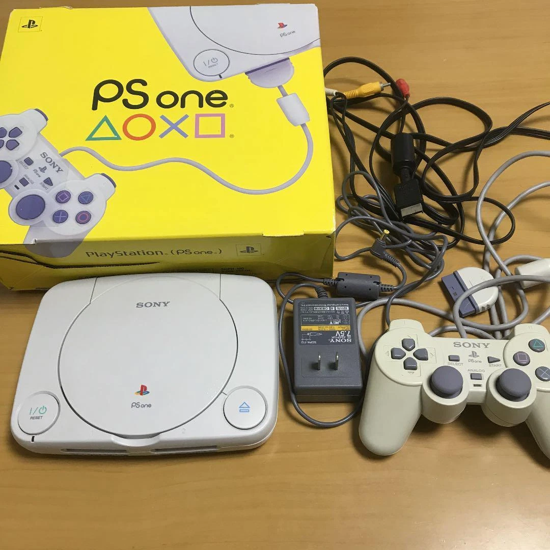 Rare Ps1 Console
