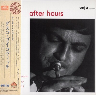 Dusko Goykovich After Hours JAPAN MINI LP CD Paper Sleeve w/OBI Tete ...