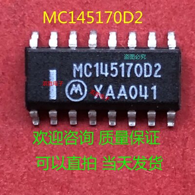 2pcs MC145170D2 MC145170 PLL Frequency Synthesizer with Serial ...