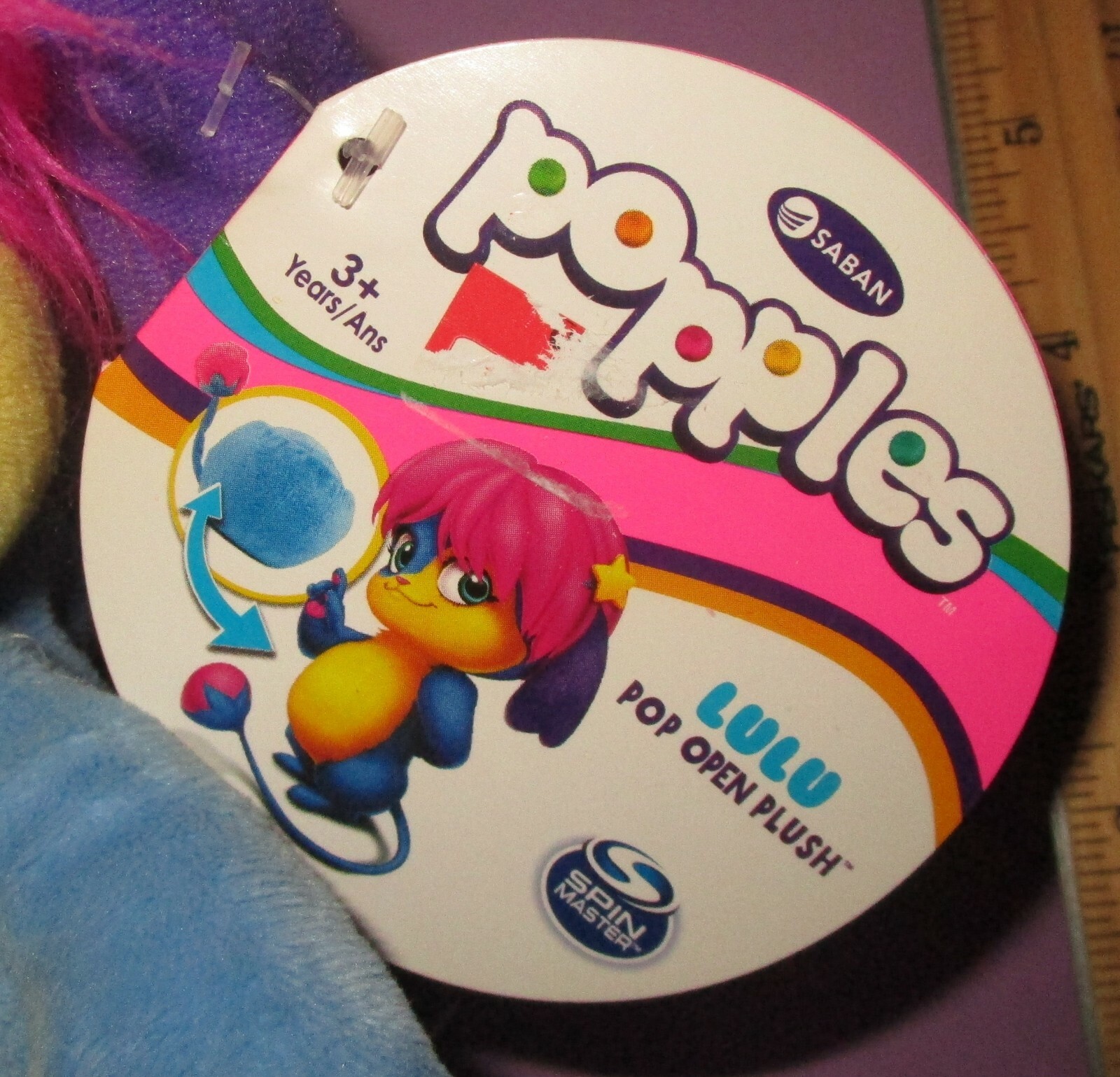 Popples Spin Master Lulu 8" 2015 Stuffed Toy Plush New w/Tag Blue ...