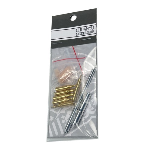 1/35 Scale US M1A2 Abrams Tank Metal Gun Barrels + Shells Model Kits ...