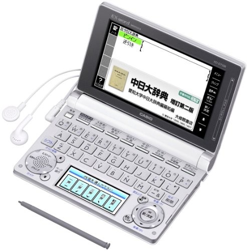 Casio electronic dictionary Data Plus 6 Chinese model XD-D7300WE White ...