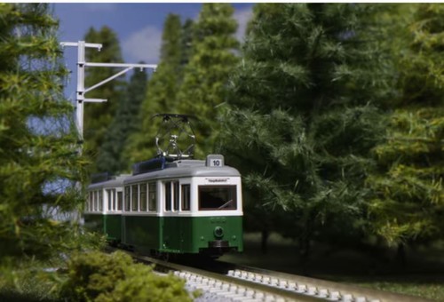 KATO N Gauge My Tram Classic GREEN 14-806-2 Railway Model Train New ...