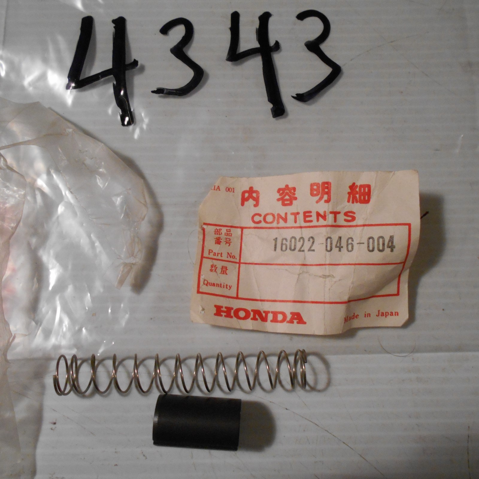 GENUINE HONDA PARTS THROTTLE SET A ATC90 76/78 CT90K1/K6 ST90 16022-046 ...