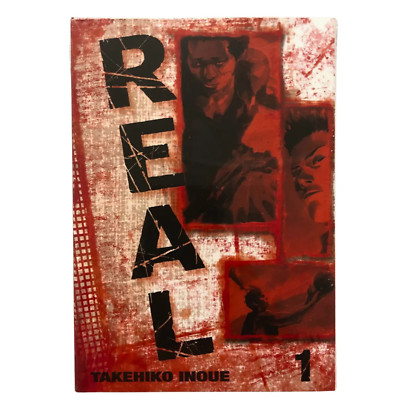 Manga REAL by Takehiko Inoue English Volume 1-15(Price for One Volume ...