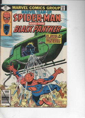Marvel Team Up #87 1979 Spider-Man Black Panther VG to VG/Fine" | eBay