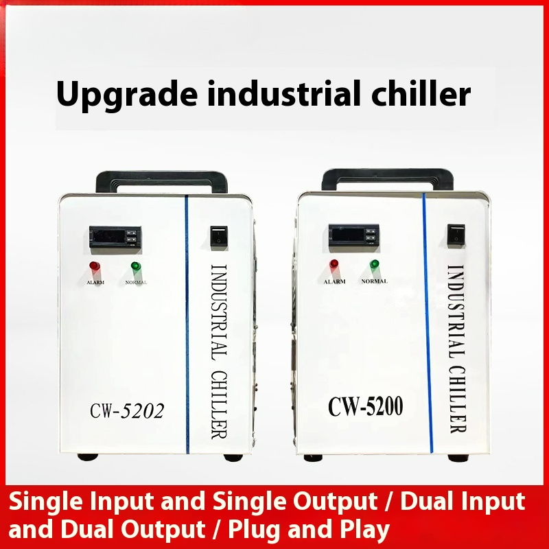 Laser Chiller Water Cooler Industrial Chiller Chiller CW5200 Cooling ...