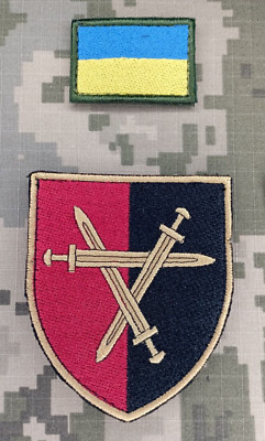 2 Ukrainian army patches "32nd separate mechanized brigade + flag 30 ...