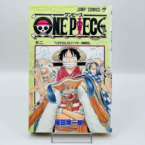 1st Print One Piece - Volume 2 Japanese Manga | eBay