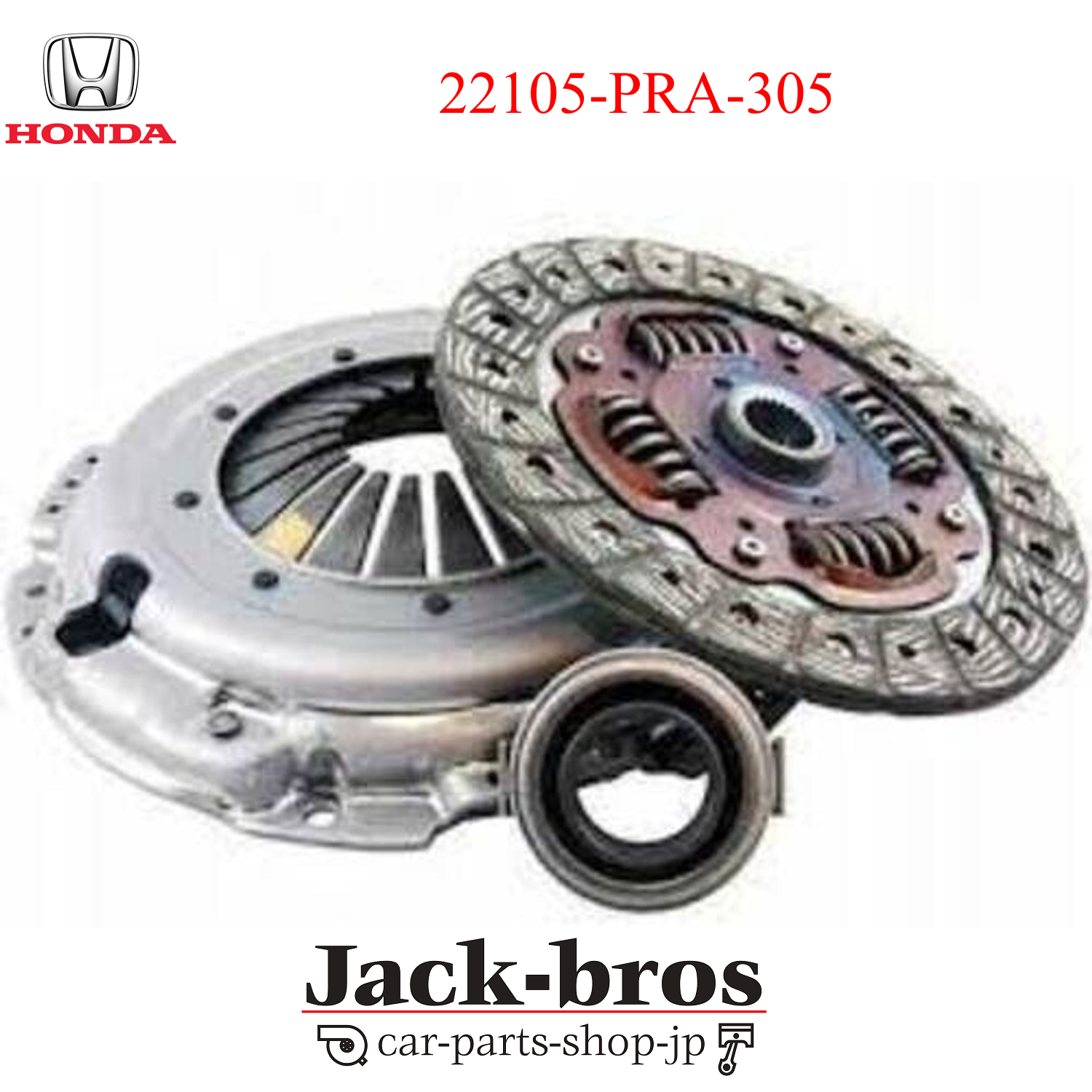 Honda Civic Type-R EP3 FN2 Integra DC5 22105-PRA-305 2.0L K20A2 K20Z4 ...