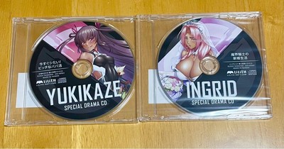 Comiket 105 C105 Demon Ninja RPGX 2024 Winter LILITH Drama CD 2 Disc Set Venue L | eBay