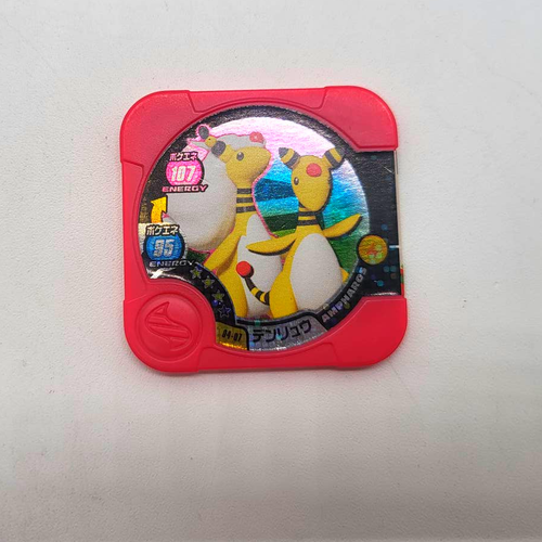 RARE Mega Ampharos official Tretta Japanese Arcade Token Coin Pokemon ...
