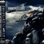 ORIGINAL GAME SOUNDTRACK ARMORED CORE LAST RAVEN NEW CD 4534530010483| eBay