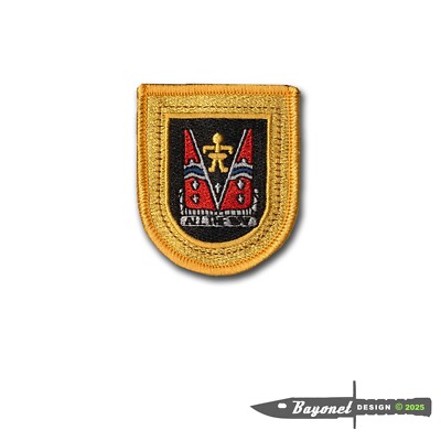 509th Parachute Infantry "Geronimo" Flash and DUI Patch - Standard Size ...