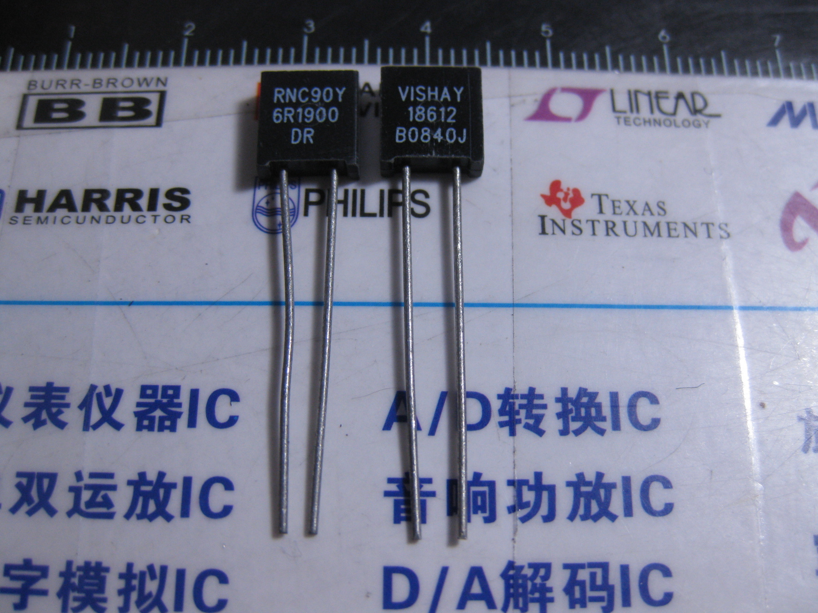 1x RNC90Y 6R1900 DR Vishay RNC90 Series Metal Foil Resistors ...