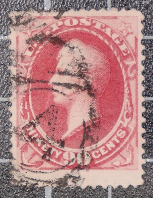 Scott 191 - 90 Cents Perry - Used - Nice Stamp - SCV - $375.00 | eBay