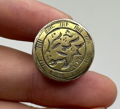 Roman - Ancient Roman Solid