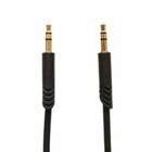Astro Gaming Sound Cable 0.9M Daisy Chain Audio Cable 3.5mm plugs for ...