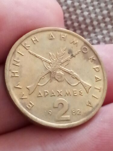 GREECE 1982 2 DRACHMA Apaxmai COINS GREEK COMMANDER GEORGIOS KARAISKIS ...