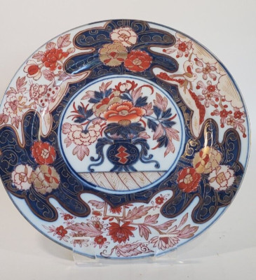 Plates - Antique Japanese Imari Plates