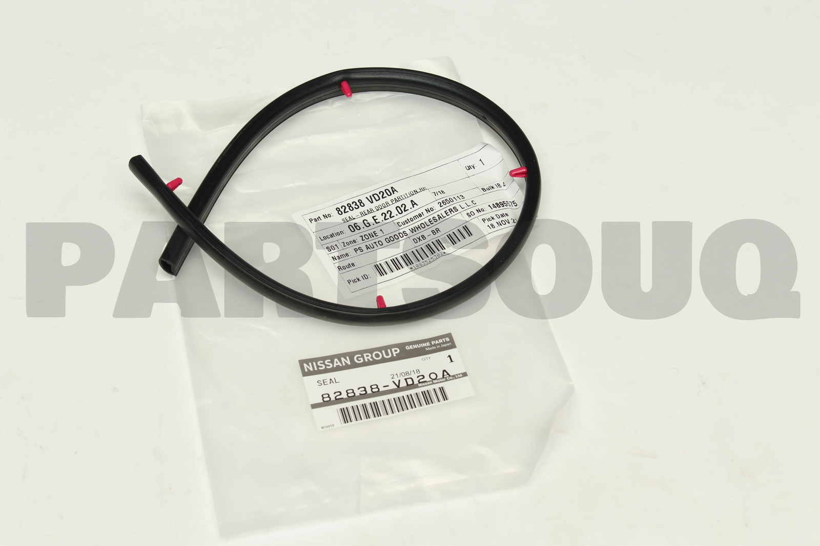 82838VD20A Genuine Nissan SEAL-REAR DOOR PARTITION,RH 82838-VD20A | eBay