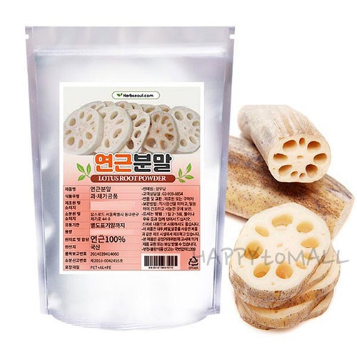 100% Pure Lotus Root Powder Tea Soup Baking Herb Health Super Food 600g ...
