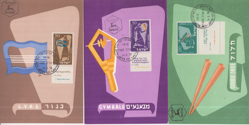 107 - Israel Early Maxim cards FDC selection MUSICAL instruments | eBay