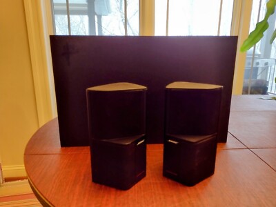 Bose SE-5 Acoustics Speaker System Subwoofer & 2 Speakers | eBay