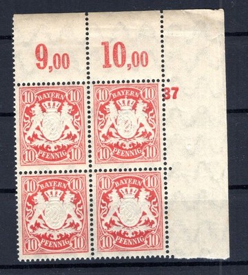 Bavaria 56PlNr With Plate Number MNH Mint (DA1630 | eBay