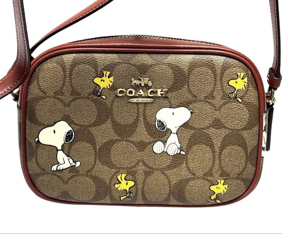 COACH X PEANUTS Collaboration Shoulder Snoopy - Gem