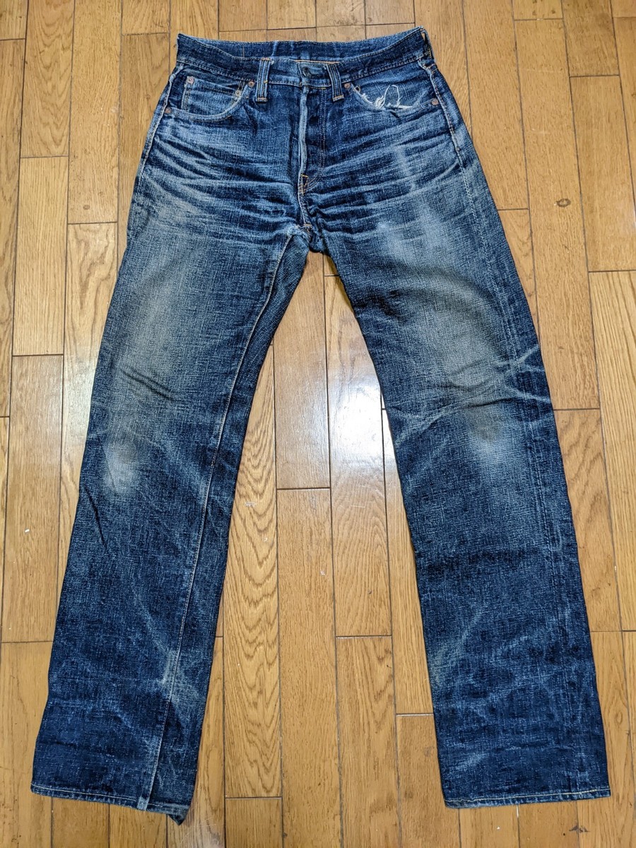 Samurai Jeans Fade